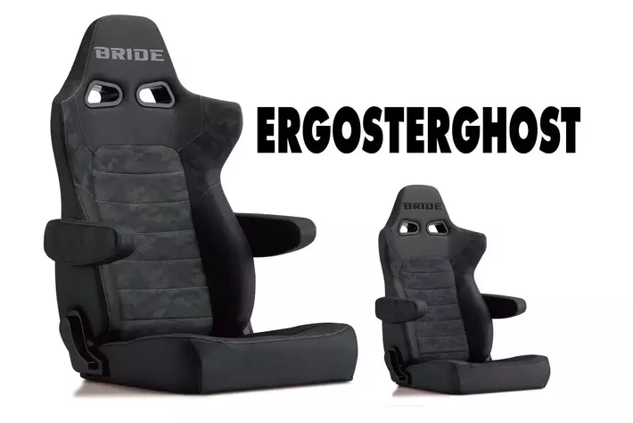 【BRIDE ERGOSTER】がカーグッズ・オブ・ザ・イヤー2024を受賞!!(画像ギャラリー No.2) | 【業界先取り】業界ニュース・自動車ニュース2024国産車から輸入車まで【MOTA】