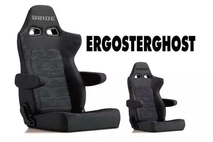 【BRIDE ERGOSTER】がカーグッズ・オブ・ザ・イヤー2024を受賞!!(画像ギャラリー No.2) | 【業界先取り】業界ニュース・自動車ニュース2024国産車から輸入車まで【MOTA】