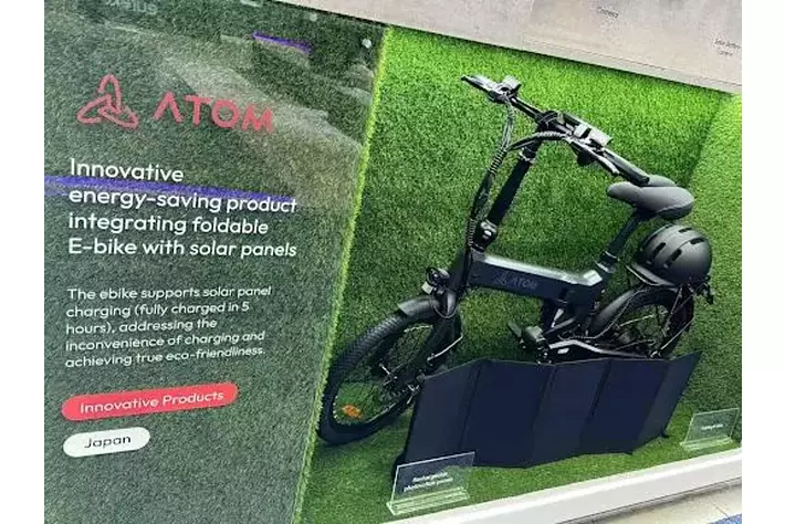 CESにて次世代ソーラーチャージ対応のInnovative Productsとして ATOM Full eBikeおよびATOM Portable Solar Panelを出展(画像ギャラリー ...