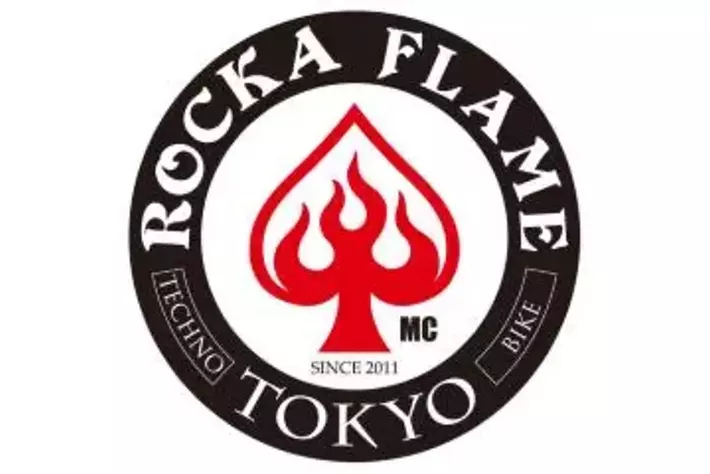 東京・渋谷発のeバイク「ROCKA FLAME」 新型eバイク『BASARA』を発表 ――新たなクルージング体験を纏うeバイク(画像ギャラリー No.2) | 【業界先取り】業界ニュース ...