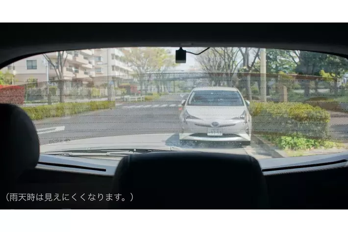 『走る広告がランナーを応援！』ステッカーを愛車に貼って副収入が得られる「Cheer Drive」、ACN EXPO EKINDEN 2025 ...