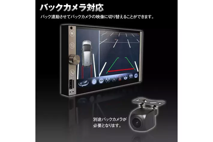 MAXWINのワイヤレスCarPlay対応最新型2DINメディアプレーヤーが先着30名様限定で5,000円OFFクーポンを発行！(画像ギャラリー No.2) | 【業界先取り】業界ニュース ...
