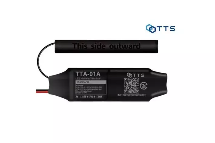 TTS株式会社、低価格×高精度のコンパクトGPSトラッカー「TTA-01A」を用いて、自動車・マイクロモビリティ向けの車両管理ソリューションを提供開始(画像ギャラリー No.2) | 【業界 ...