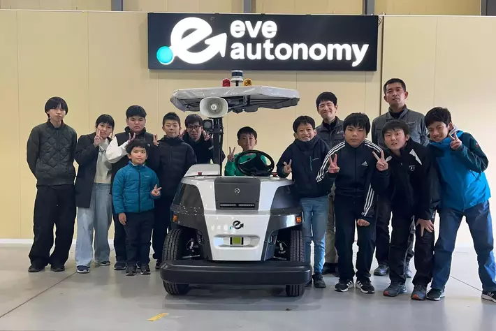 eve autonomy 竜洋本社に浜松市立蜆塚中学校 科学部の生徒が訪問|【業界先取り】業界ニュース・自動車ニュース2025国産車から輸入車 ...