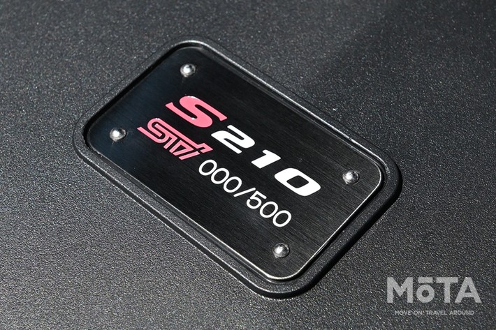 WRX S4 STIの限定モデル「S210」の価格は870万円！ 5/22から抽選予約開始(画像ギャラリー No.2) | 【話題を先取り】新型車解説2025【MOTA】