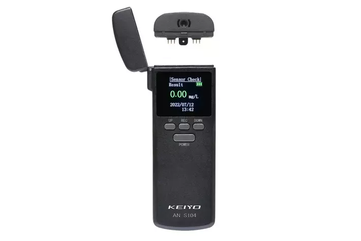 累計出荷台数15万台！KEIYOのアルコール検知器AN-S104がAmazonにて6月15日（日）までタイムセール開催中！無料のスマホアプリに連携して簡単にデータ管理できる！(画像ギャラリー ...