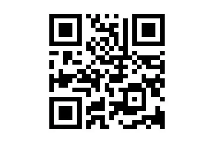 「見せてもらおうか。ENNE T600 GRの性能を」新構想“デュアル・バイブレーション・キャンセラー”2026年実用化に向けて発進！(画像ギャラリー No.1) | 【業界先取り】業界 ...