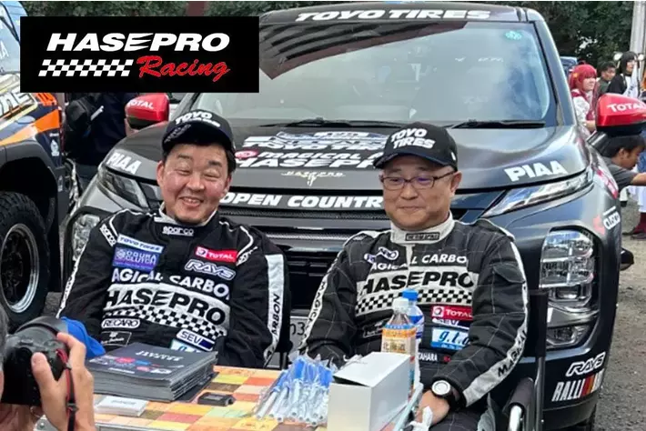 【HASEPRO】Rally Hokkaido 2025！XC-2クラス 2日間【完全完走】過酷なグラベルラリーの完走を支えたHASEPRO商品の実態に迫る！！(画像ギャラリー No.2 ...