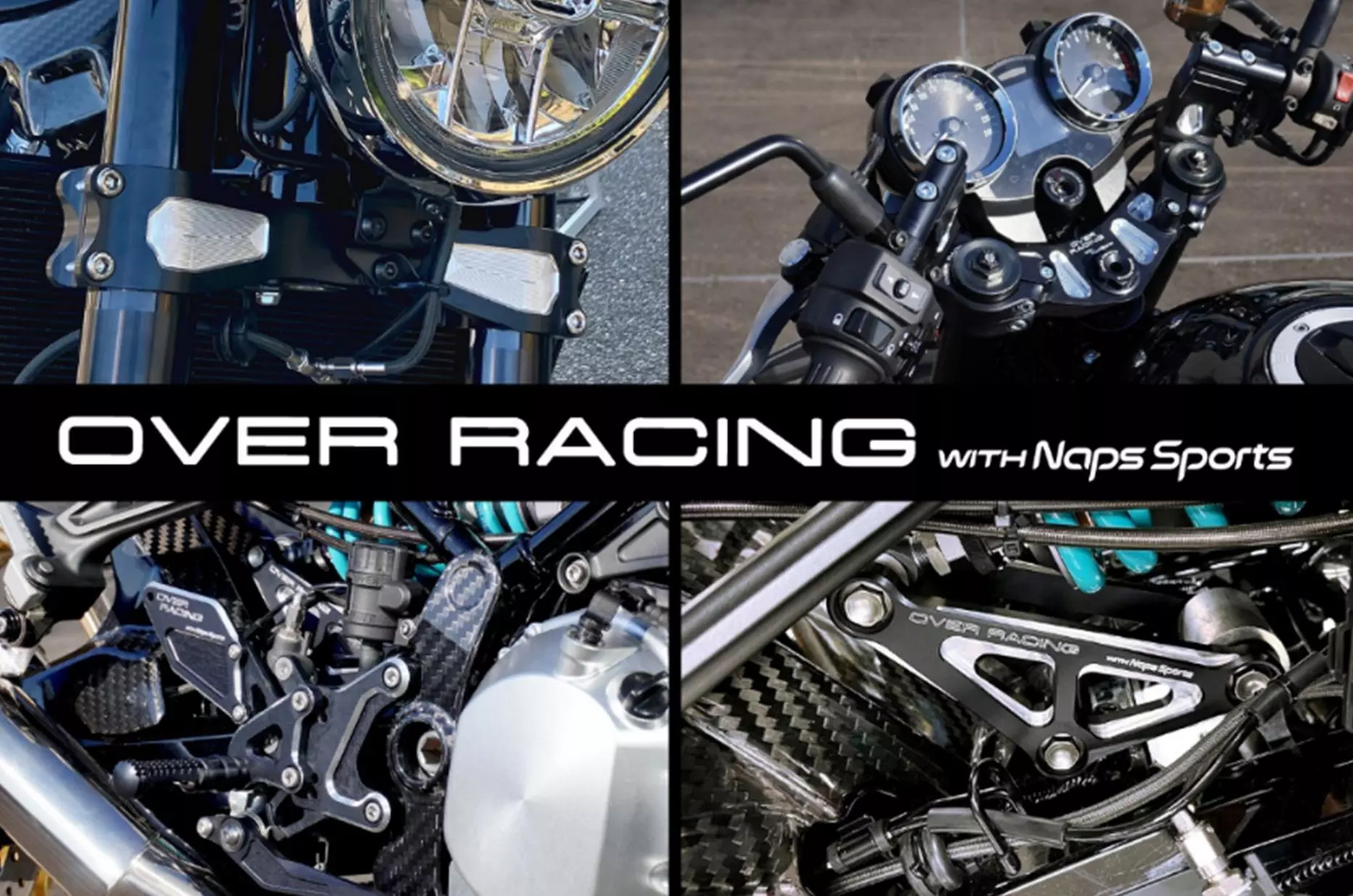 『OVER Racing』×『Naps Sports』「Z900RS用ビレットパーツ」ナップス限定販売開始!!|【業界先取り】業界ニュース ...