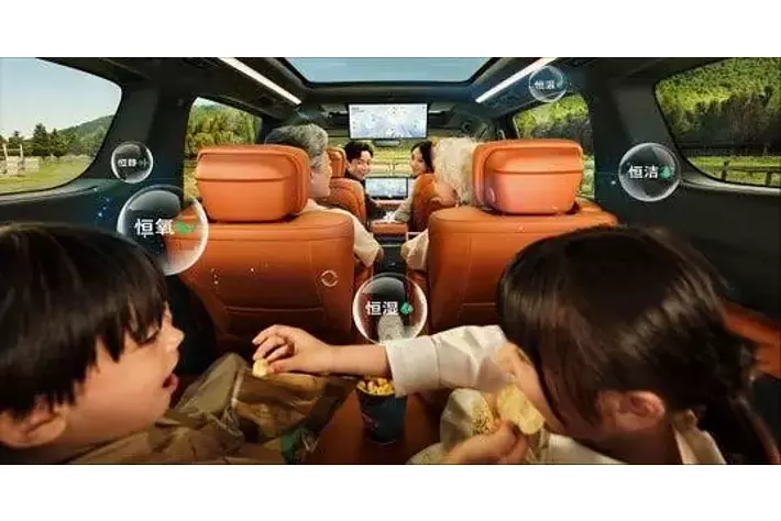 ナノイーX発生装置がSAIC-GMのラグジュアリーMPV「別克至境世家」に初採用(画像ギャラリー No.2) | 【業界先取り】業界ニュース ...
