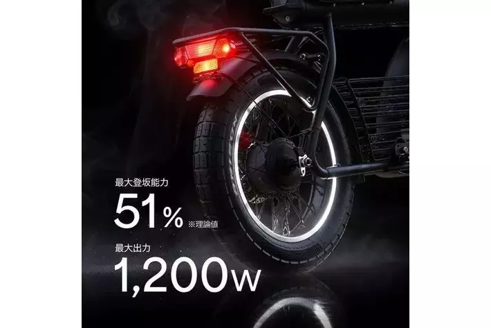 Acalieモビリティの一般原付Newモデル「COSWHEEL MIRAI GS」を2026年1月14日（水）にリリース。Makuakeにて ...