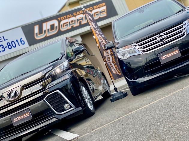 UD GARAGE木更津店 | 車買取・査定・売却【MOTA車買取】