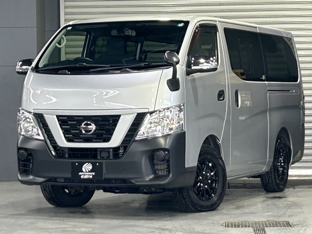 日産 NV350キャラバン（価格:288万円, 北海道, 物件番号:33956060） 詳細｜中古車情報・価格【MOTA】